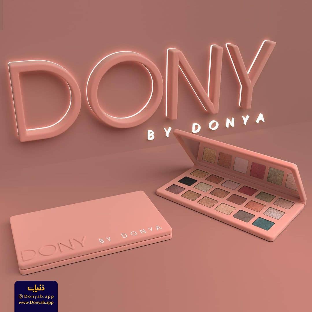Dony by Donya - محصولات دنی دنیا – دنیاب